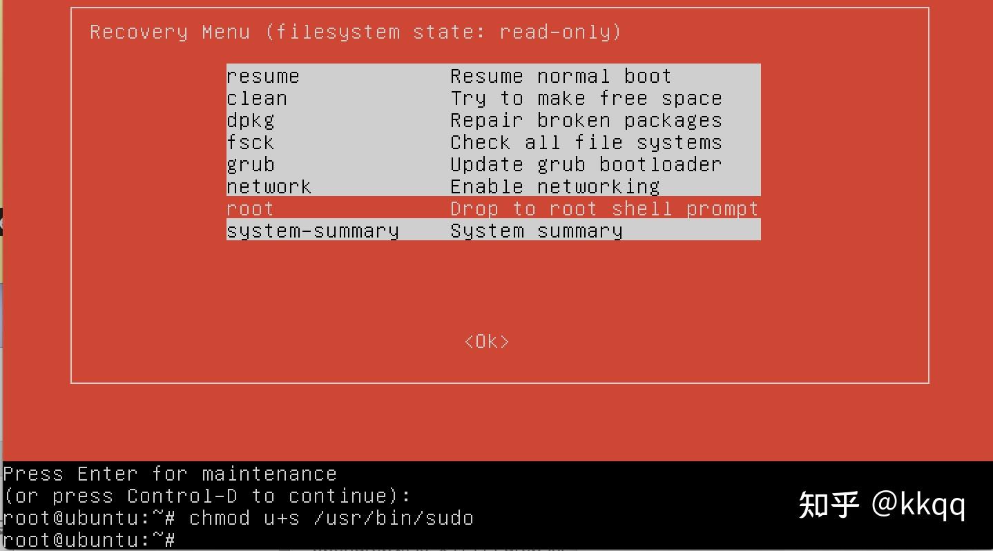 Linux中的SetUid和capability权能机制 - 知乎