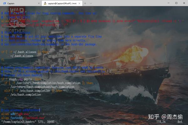 Winux之路-WSL 2的使用及填坑 - 知乎