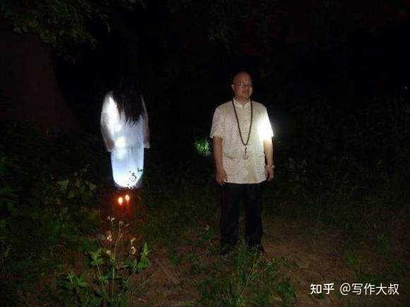 超自然灵异事件! 知乎
