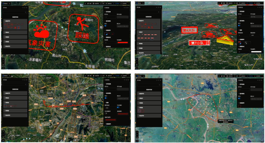 二三维动态标绘新升级，抢先尝鲜MapGIS 10.6新品 - 知乎