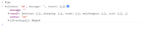 网页爬虫之WebPack模块化解密（JS逆向） - 知乎