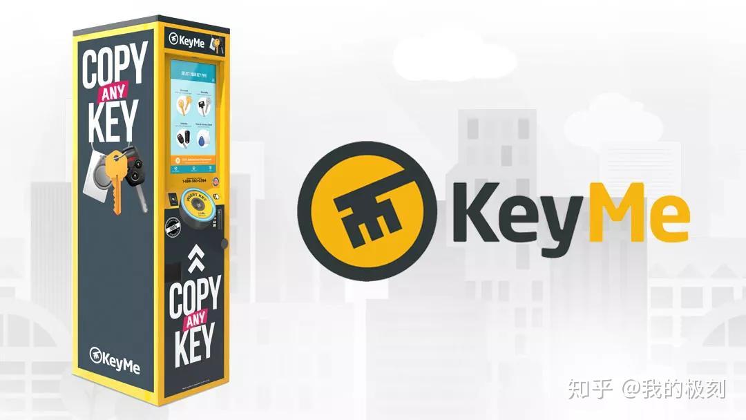 “盗钥匙”的机器人现身：30 秒极速配锁，锁匠自此失业！ - 知乎