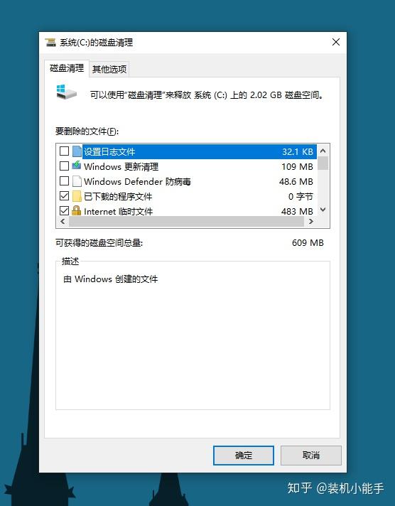 Win10 C盘突然爆满，怎么清理？史上较全的C盘清理方案，推荐收藏 - 知乎