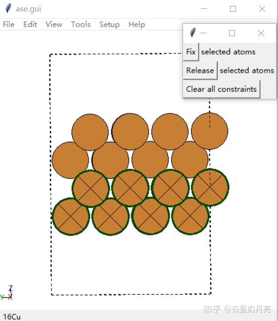ASE（三）：图形界面查看/建立/修改结构 - 知乎