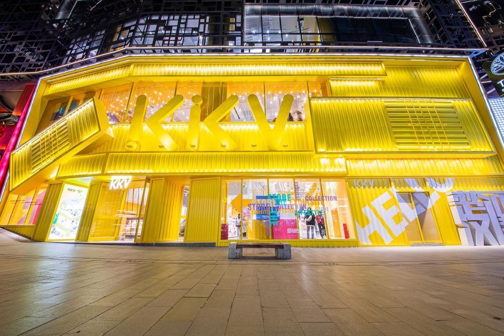 KK集团：互联网思维运营下的实体品牌 - 知乎