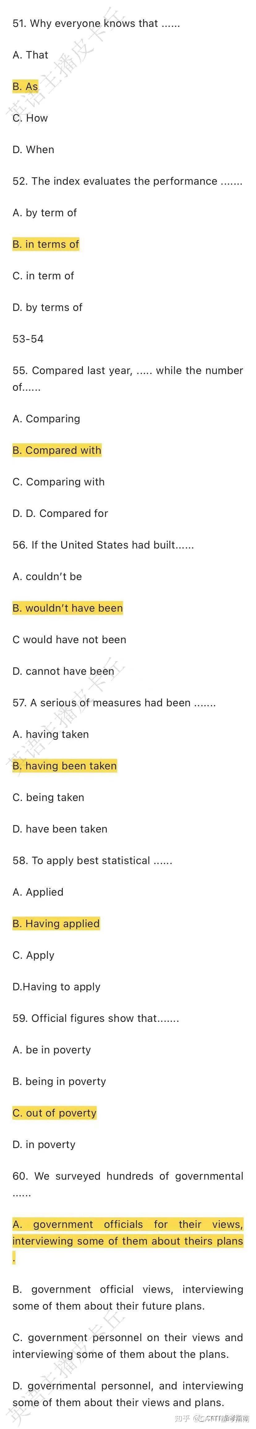 2022年11月CATTI二级笔译综合能力参考答案（完整版） - 知乎
