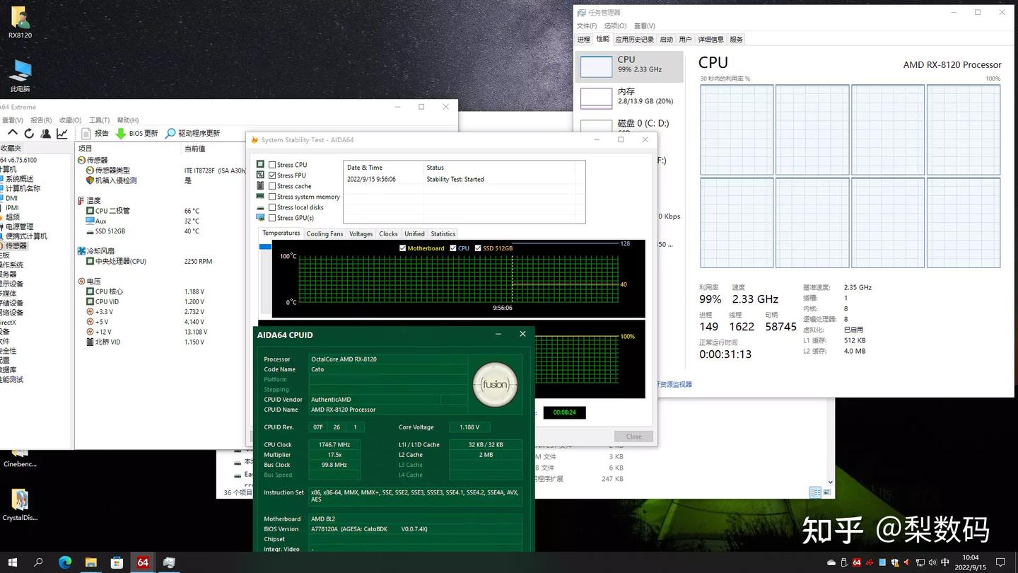 Xbox One 芯片上 PC，AMD RX-8120(A9-9820) 简测 - 知乎