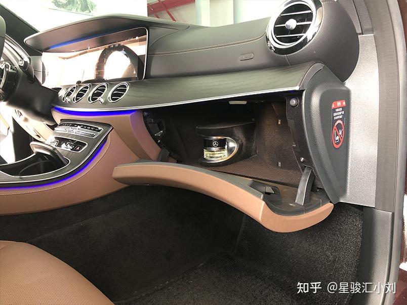 21款奔驰E300L升级清新淡雅的香氛 车载香薰功能 - 知乎