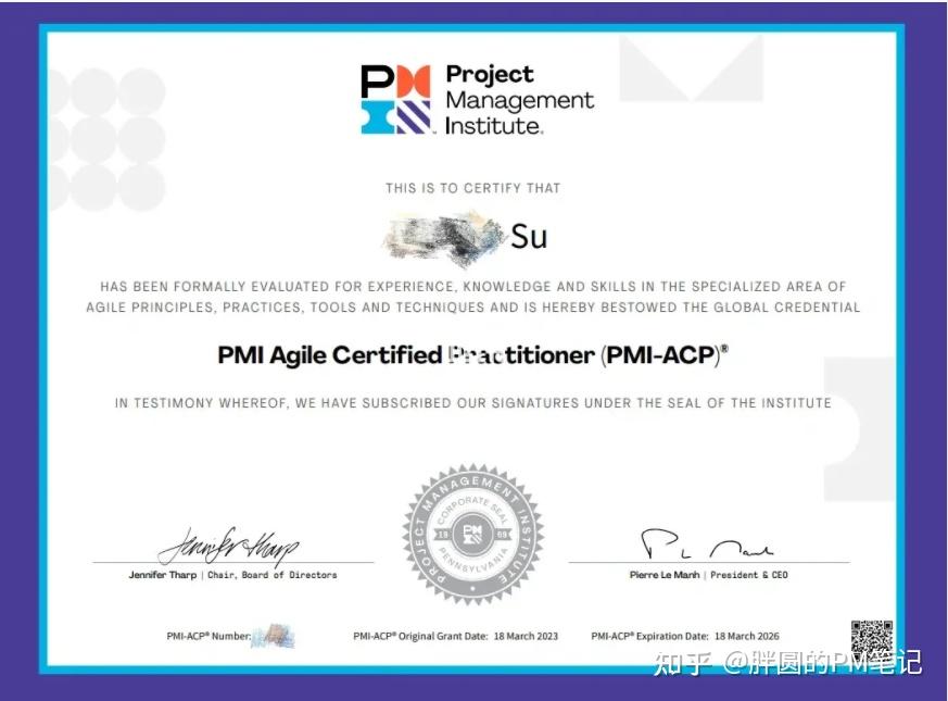 ACP是什么证书？有必要考吗？ - 知乎