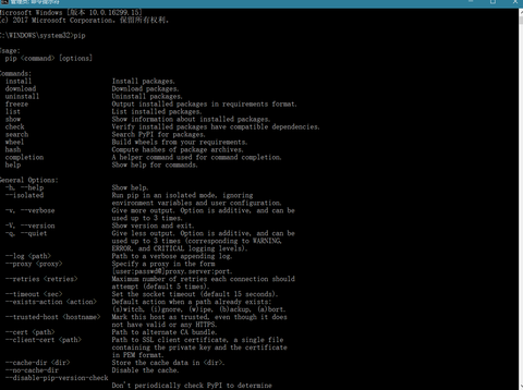 用Python，tushare做一个A股每日收盘行情监测分析（含源代码） - 知乎