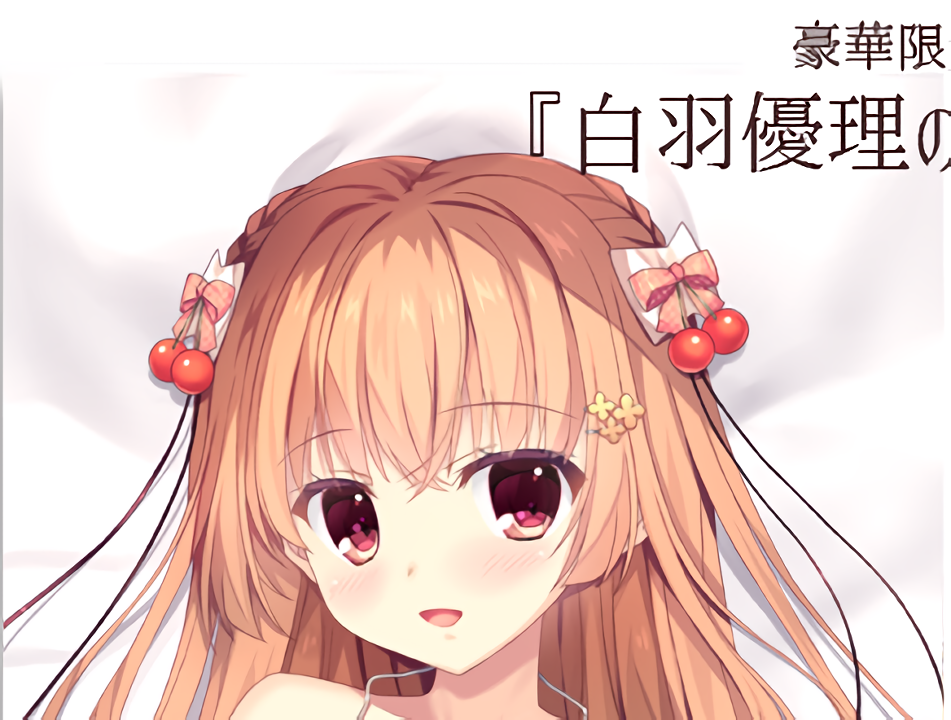 「每周Galgame新闻速递 第83期」HOOK新子社处女作公开，《四叶奇迹》汉化发布 - 知乎