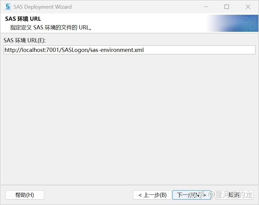 SAS 9.4 M7 最新版下载地址和安装说明，支持SAS Enterprise Miner 和 windows server - 知乎