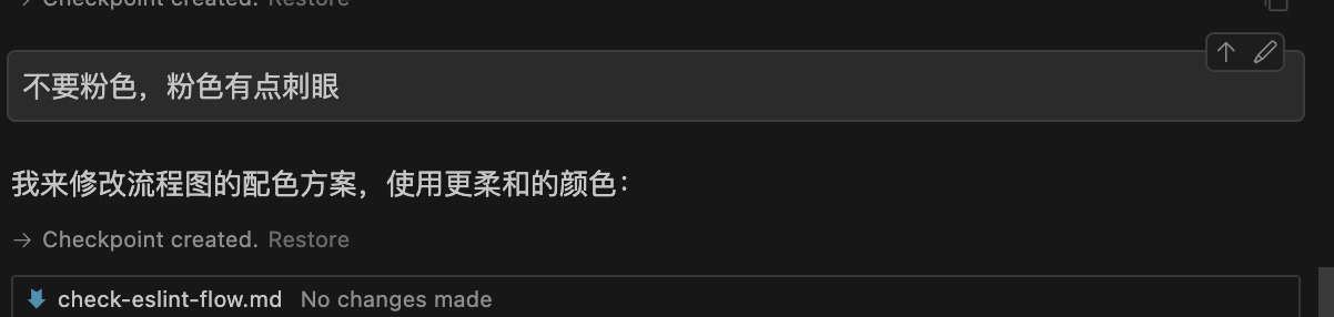 Cursor使用经验，一个需求开发全流程 - 知乎