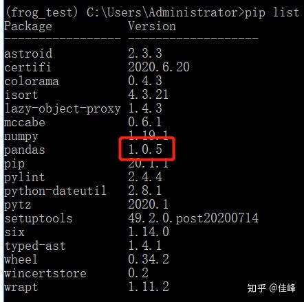python - 环境 - python用conda创建虚拟环境 - 知乎