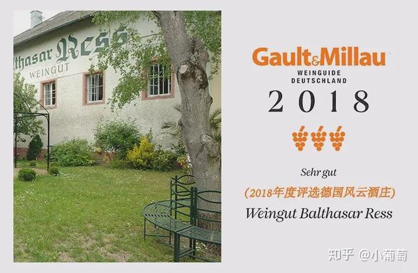 雷司令 | 酒路无尽，不妨从KM501开始！ - 知乎