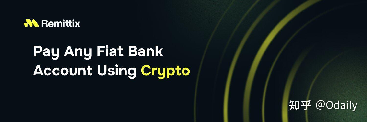 Remittix预售额突破1700万美元，Web3钱包测试版将于Q3上线 - 知乎