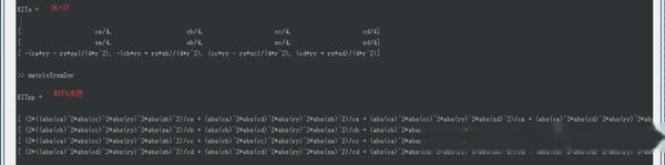 四驱四转移动机器人运动模型及应用分析 - 知乎
