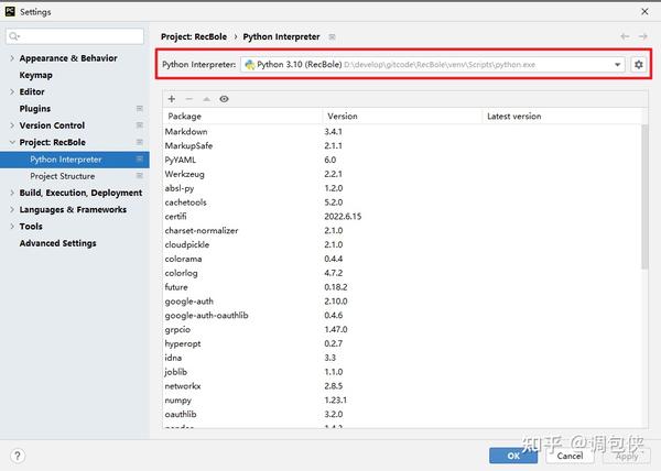 RecBole FM 学习笔记 - 知乎