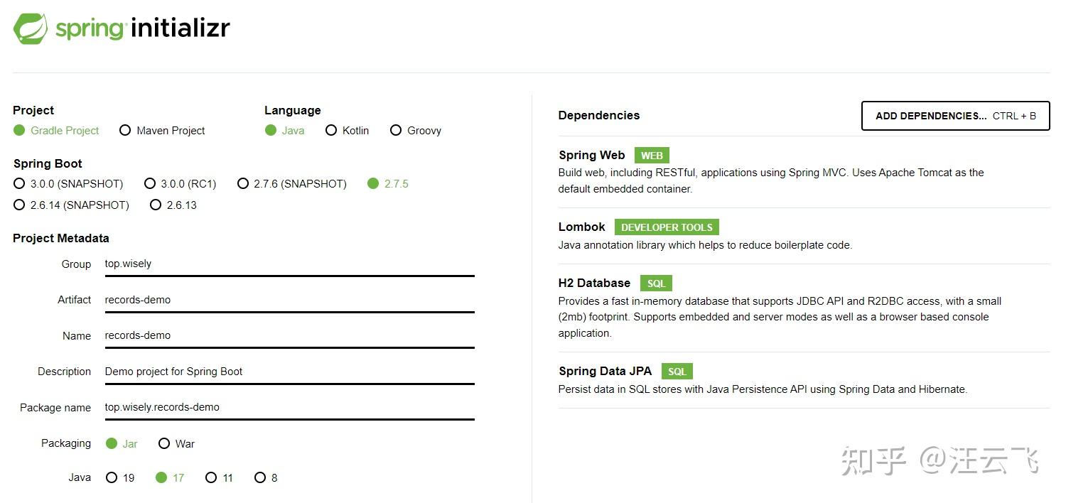 用Java 17的Records加速Spring Boot开发 - 知乎