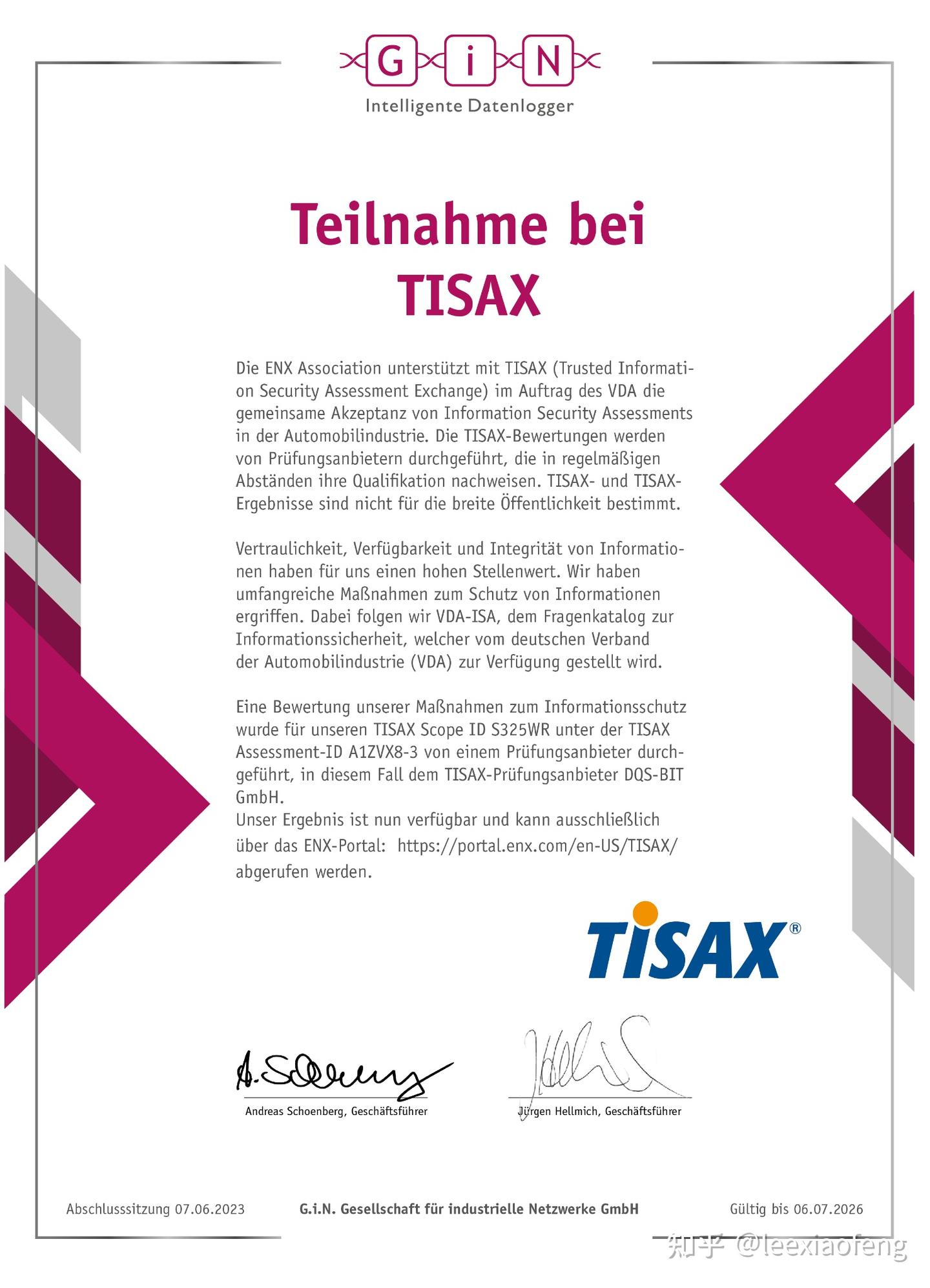 /WP.29车联网标准R155简介 UN/WP.29车联网标准R155简介 - 知乎