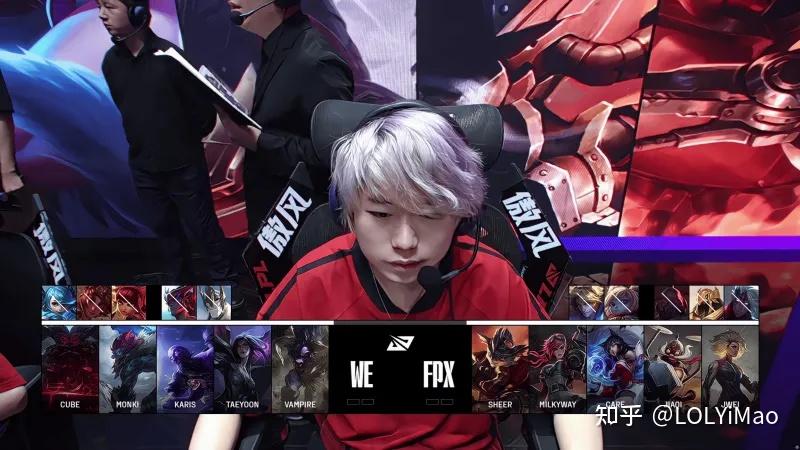 2025LPL第三赛段WE 2-1 FPX - 知乎