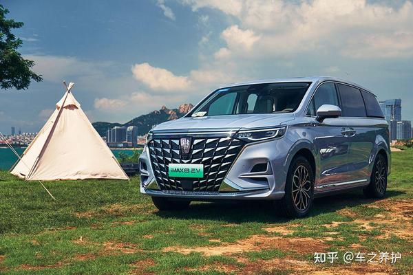 起步价不到30万，性价比还老高，试驾荣威iMAX8 EV - 知乎