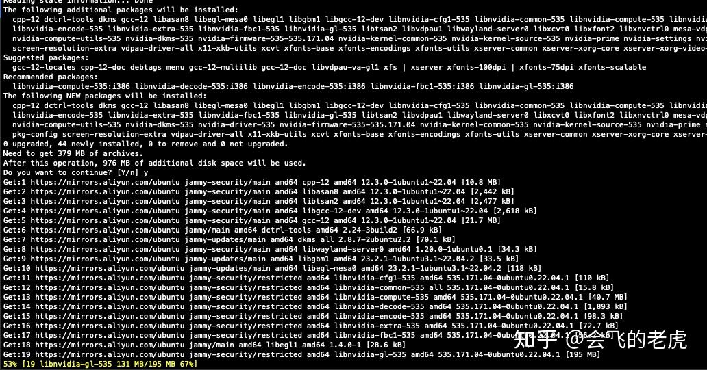 大模型基础环境安装（conda/dify/xinference） - 知乎