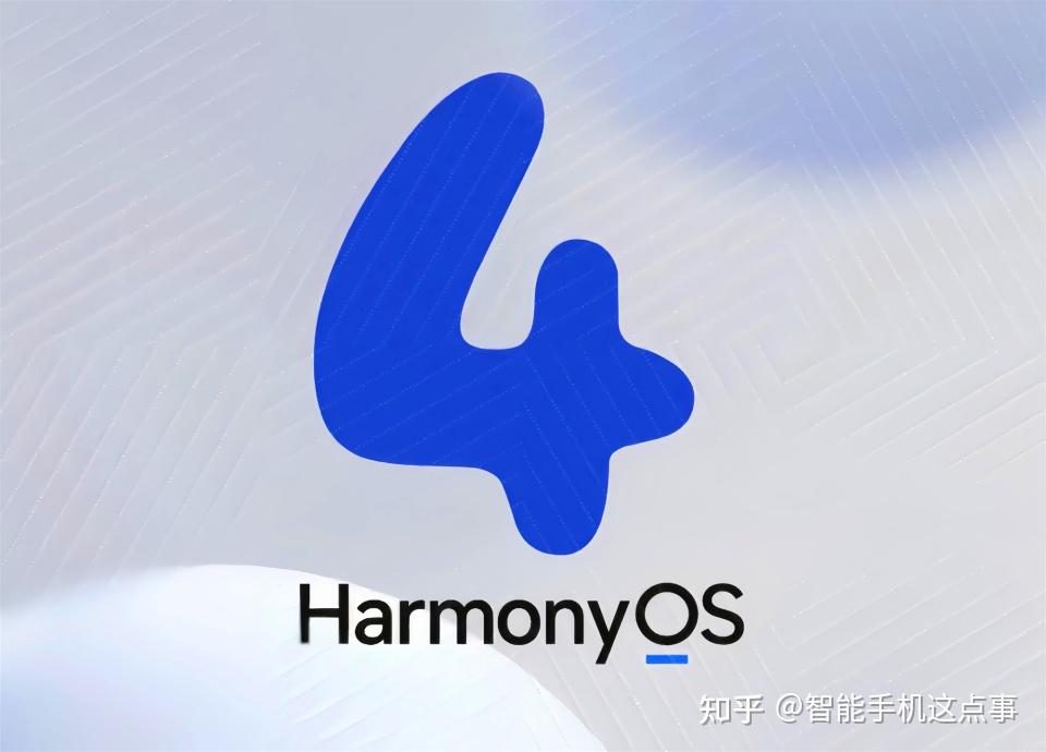 鸿蒙OS4.0发布前瞻：完整版需要等，大招还没开始放出！ - 知乎