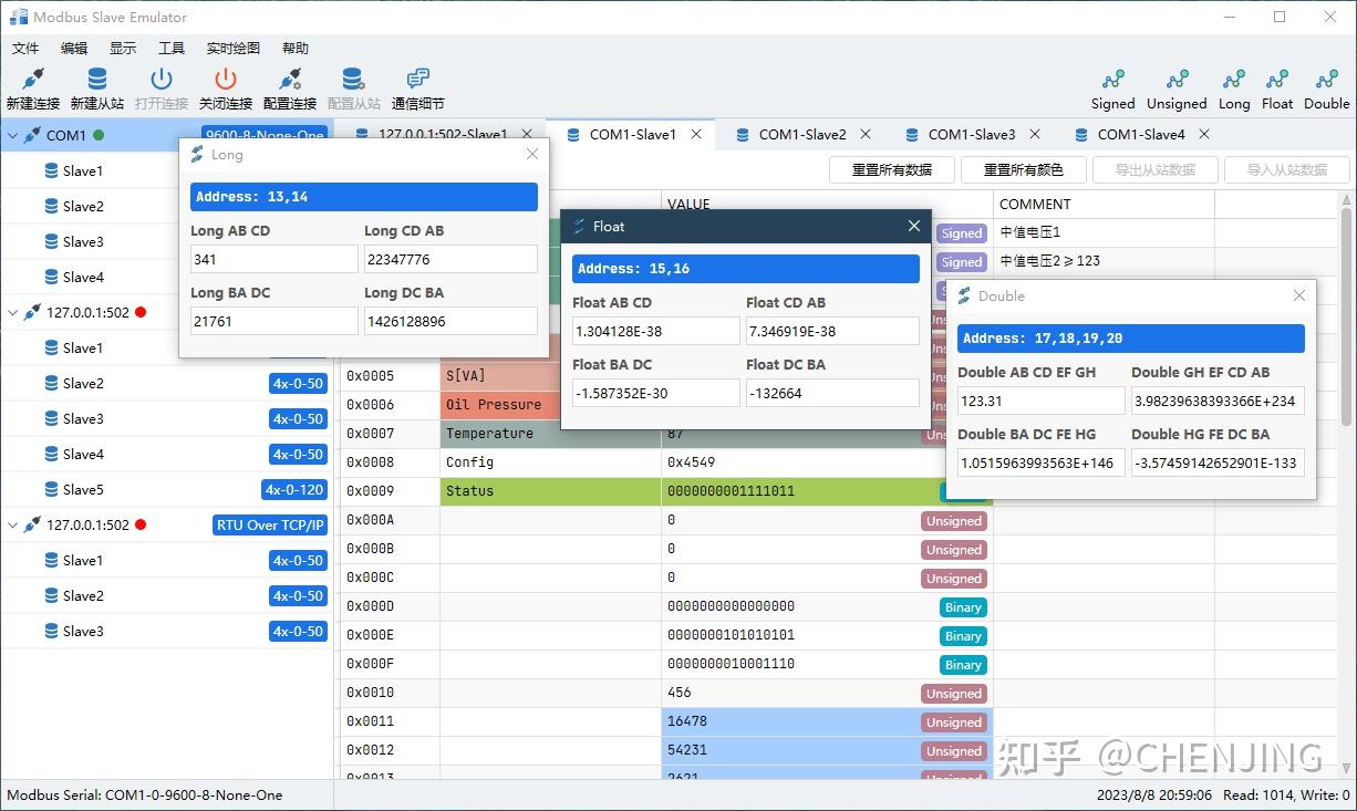 优秀的 Modbus 从站（从机、服务端）仿真器、串口调试工具 - 知乎