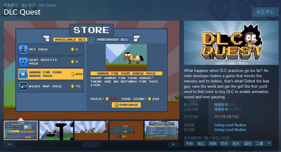 让我们聊聊元游戏（meta-game）吧！ - 知乎