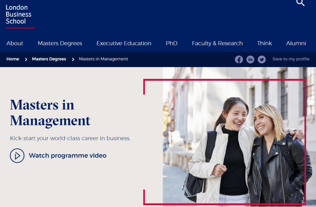 伦敦商学院（LBS）开放2023年申请！要求什么分数和背景？ - 知乎