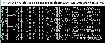 C#Random使用 - 知乎