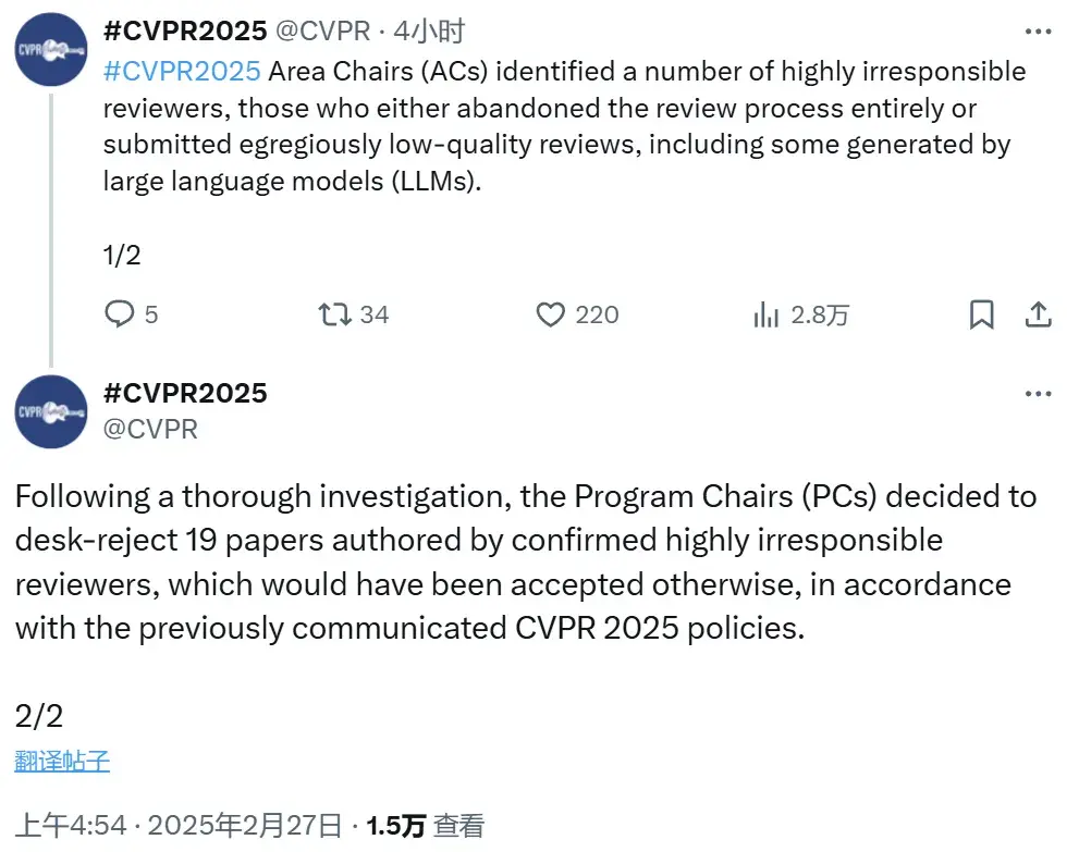 CVPR 2025有作者用AI生成审稿意见，被发现了，论文也被拒了 - 知乎