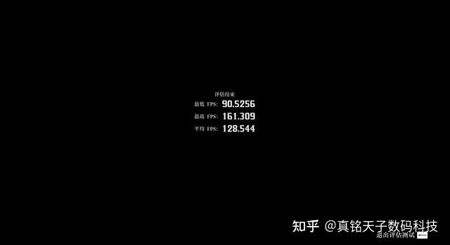 7500F跟13490F是同级？看测试表现，AMD应该再降200才是神U - 知乎