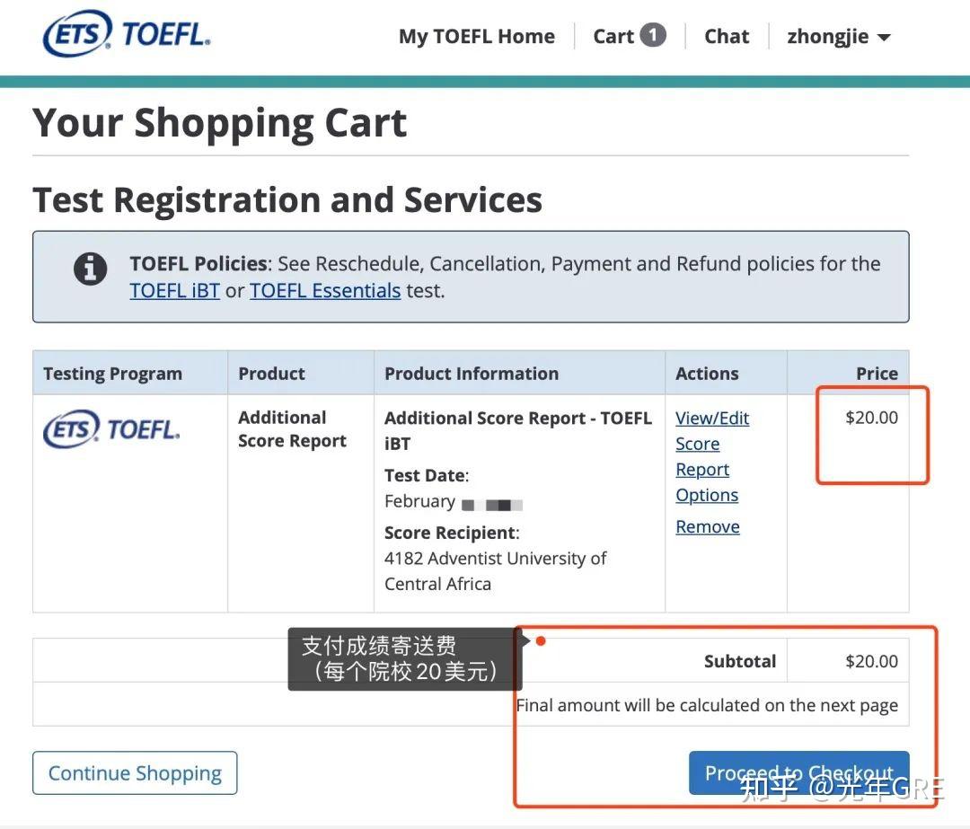 如何将TOEFL考试成绩递交给申请院校： TOEFL送分流程 - 知乎