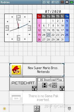 NDS架构简要分析 - 知乎