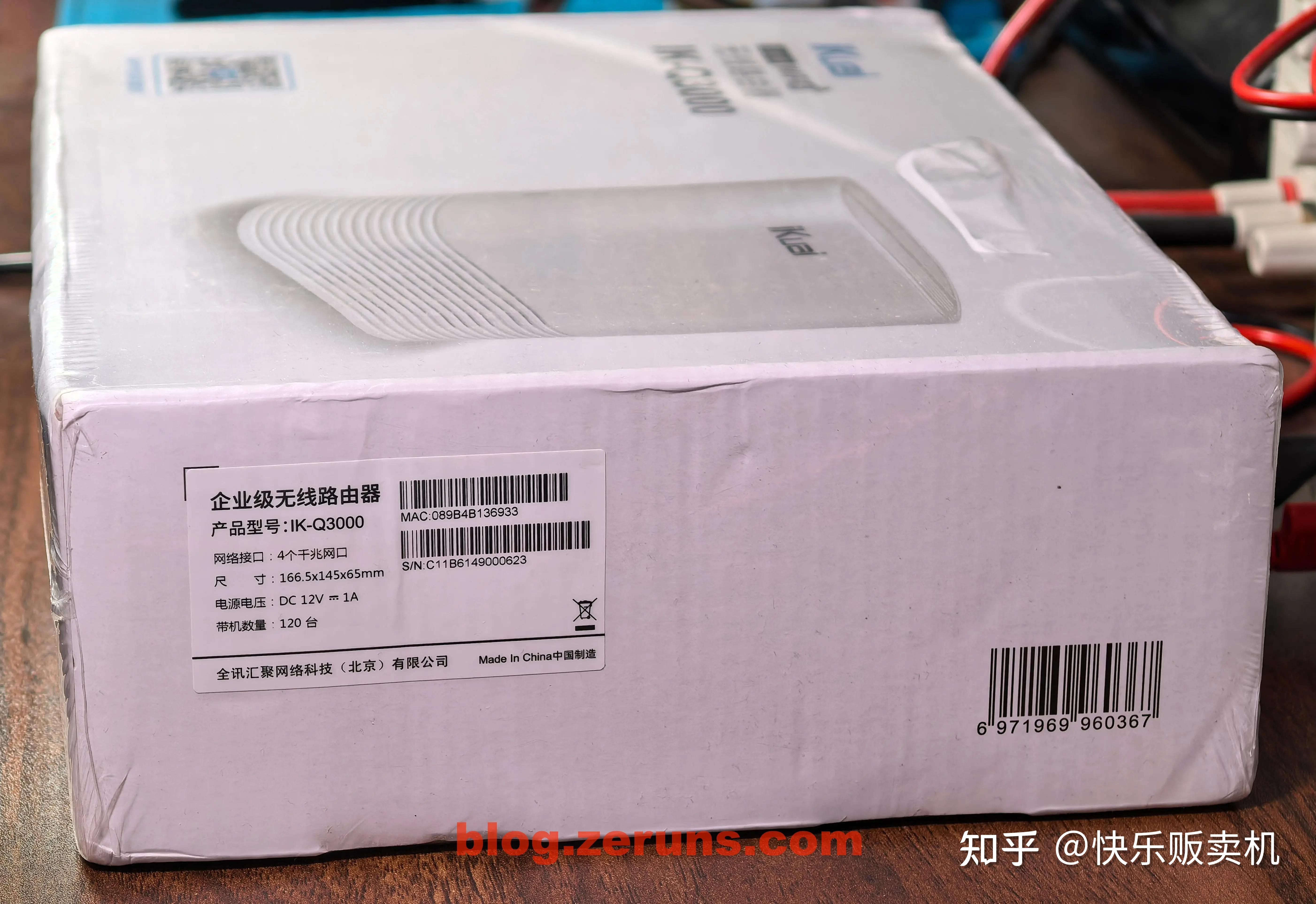 爱快 IK-Q3000 WiFi6无线路由器 简单开箱评测和拆解 - 知乎