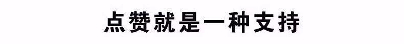 那个休完产假想再请两周假的女同事,人力在想方设法合法的裁掉她。 知乎