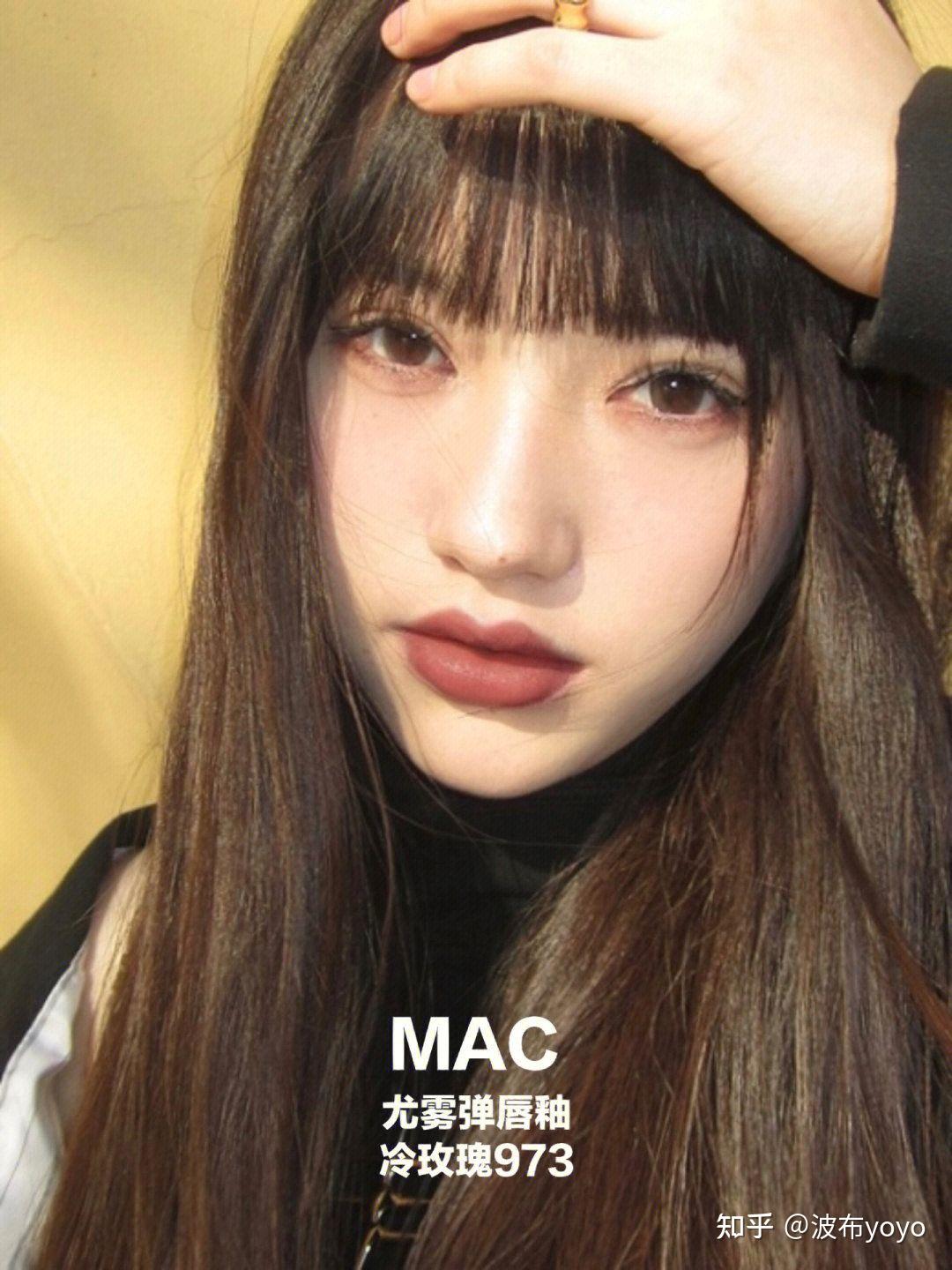 美丽口红×5丨秋冬高级感唇釉推荐 - 知乎