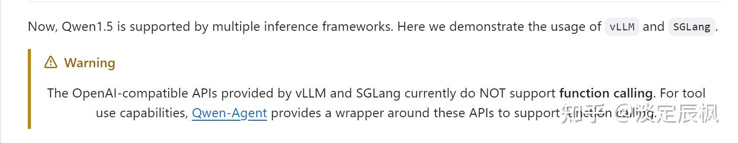 Function Call And React，xinference 兼容openai Api，支持llm原生function Call 知乎