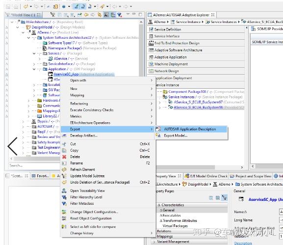 PREEvision Adaptive AUTOSAR建模介绍(二) - 知乎