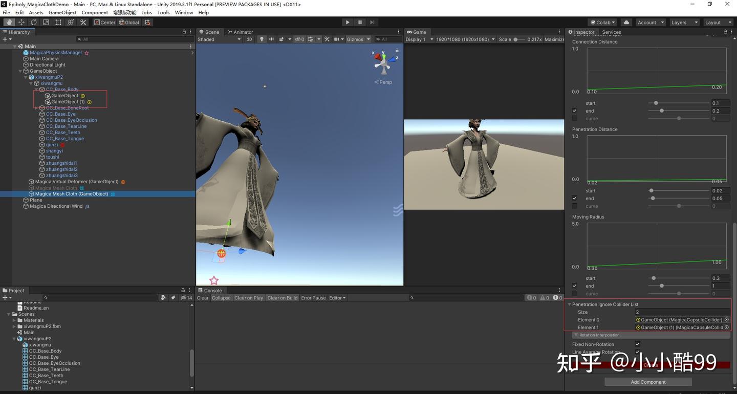 Unity中Magica Cloth插件 2021/5/7 - 知乎