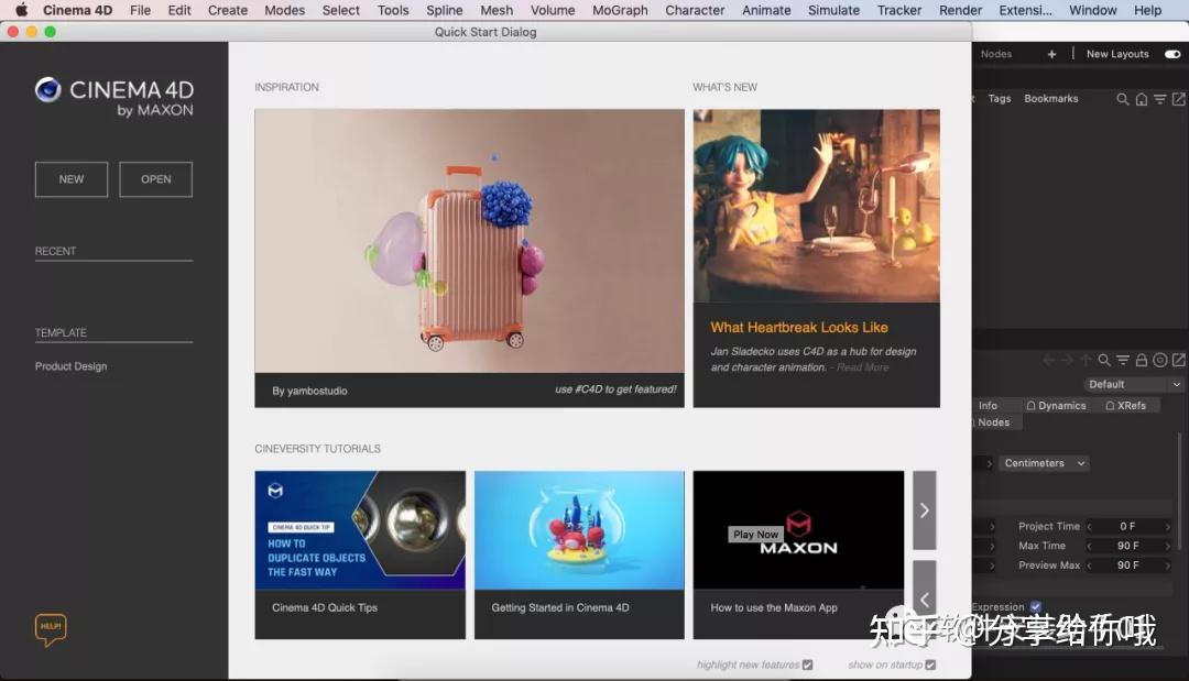 C4D R25Mac安装包下载支持M1芯片CINEMA 4D安装教程 - 知乎