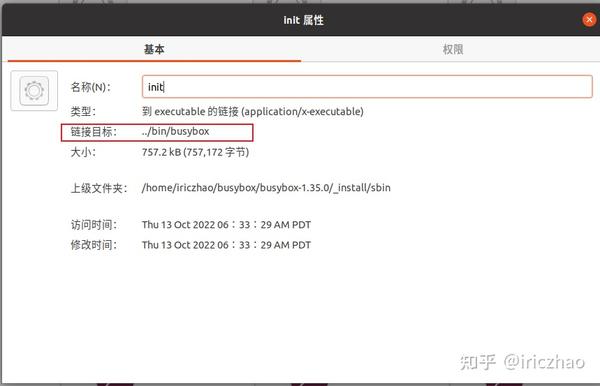 【Busybox】Busybox源码分析-02 | init程序 - 知乎