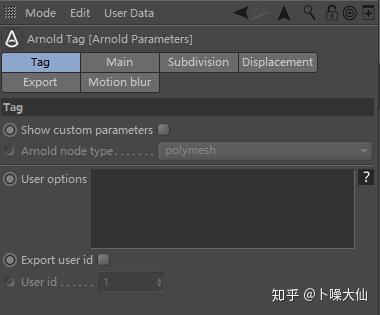 【C4DtoA 24】Arnold渲染器: Parameters Tag & Particles - 知乎