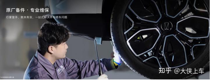 阿维塔06 vs 小米SU7，20万级纯电轿跑终极对决 - 知乎