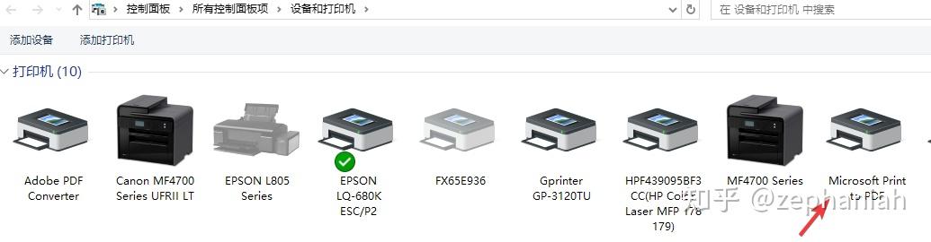 恢复微软自带的Microsoft Print To PDF打印机 - 知乎