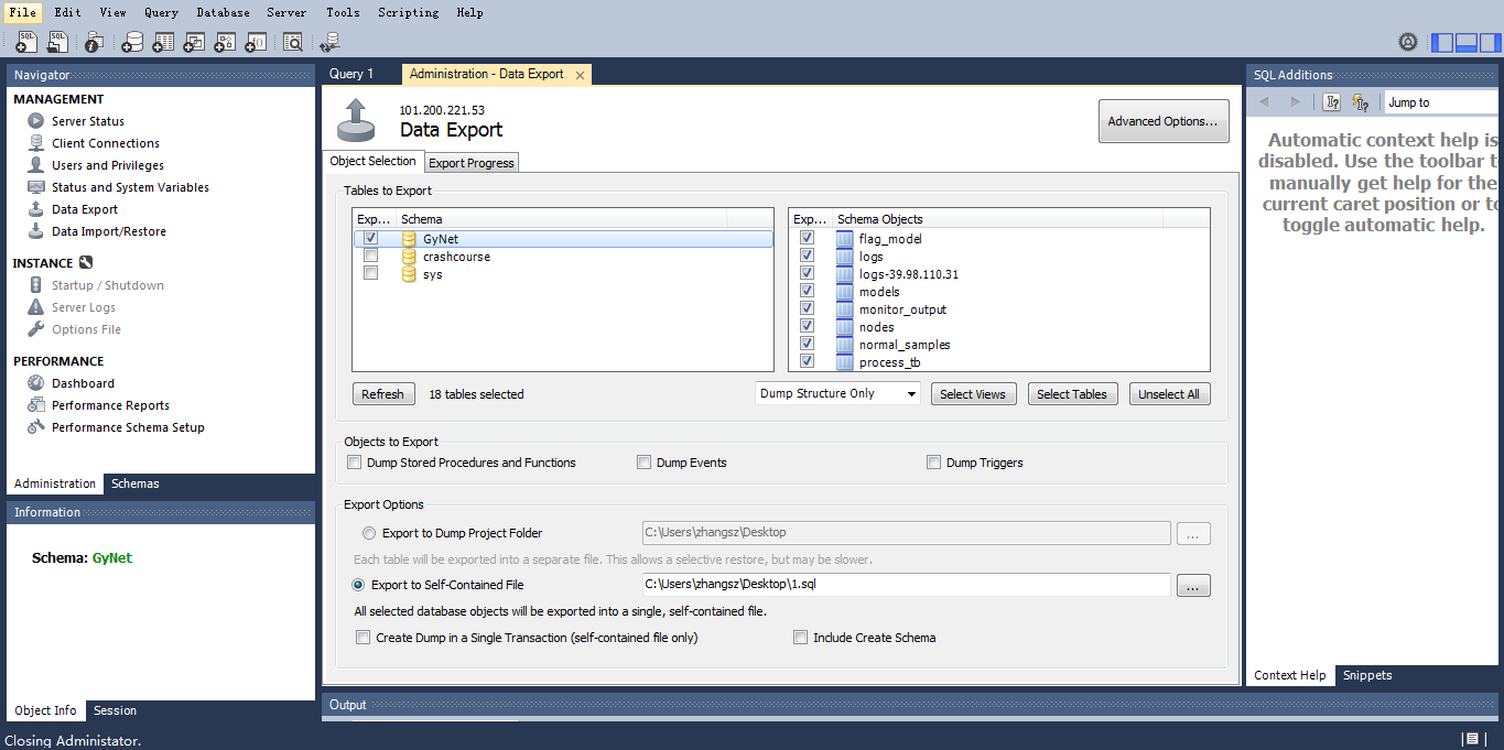 workbench使用教程 - 知乎