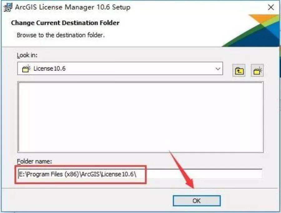 ArcGIS 10.6软件安装包下载及安装教程！ - 知乎