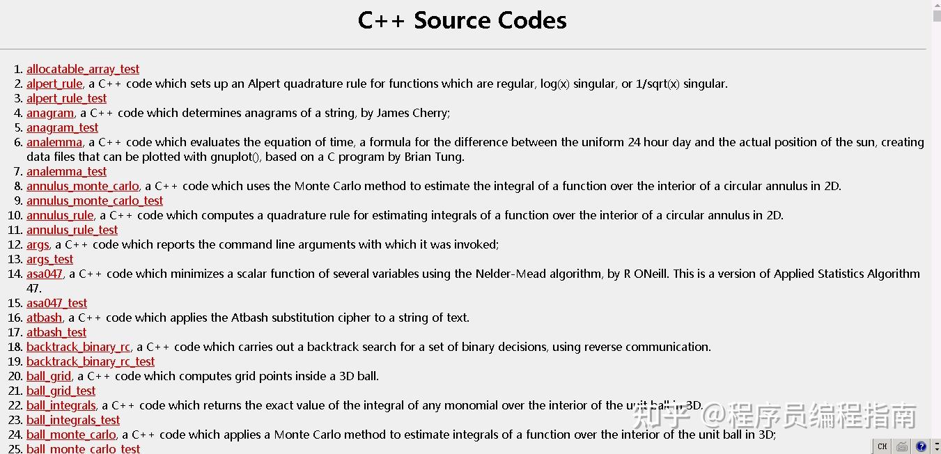 值得推荐和收藏的十个 C/C++学习网站 - 知乎